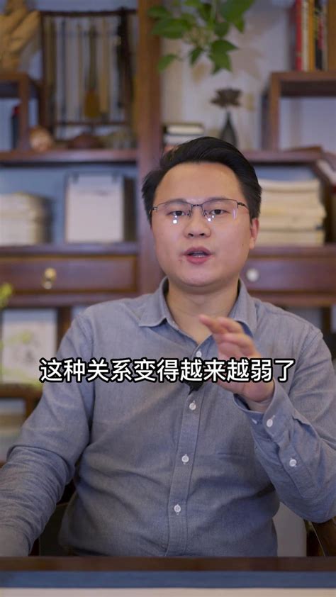 离婚率高的根本原因 高清1080P在线观看平台 腾讯视频
