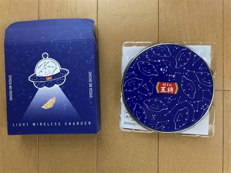 【新品未使用】 餃子の王将 光る！ワイヤレス充電器 メルカリ