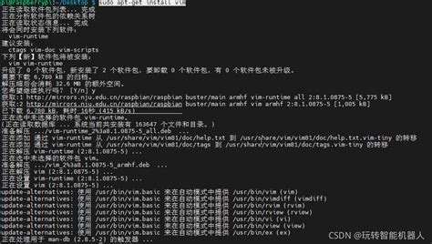 基础篇:一文讲懂树莓派命令行文本编辑工具vim的使用树莓派vim怎么用 Csdn博客 基础篇:一文讲懂树莓派命令行文本编辑工具vim的使用树莓派vim怎么用 Csdn博客