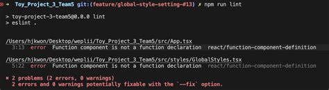 Eslint Error Function Component Is Not A Function Declaration React