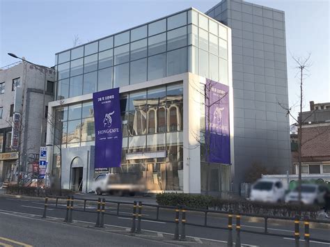마포구 동교동에 타로카드 카페『hong Cafe 홍대 본점홍카페』가 오픈한대 강서통신