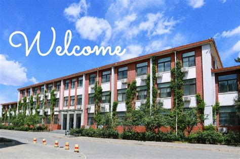 中国农业大学动物医学院编辑部工作人员招聘启事人资维宠宠物导航网