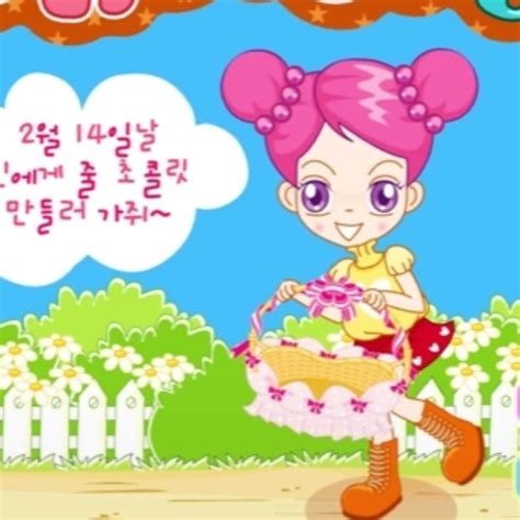 쥬니어네이버 게임 복원 사이트 바로가기 네이버 블로그
