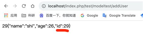 Thinkphp6 入门（5） 模型是什么 怎么用thinkphp模型有必要用吗 Csdn博客