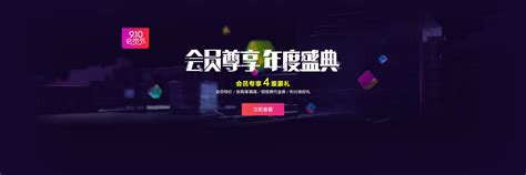 【dochub演示站点】文库之家 程序员文库 It文库