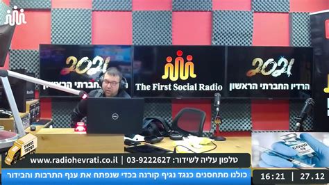 ראשון בסטארט אפ ליאור כהן בראיון עם רועי הררי מנכל Y Factor Youtube