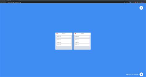 Github Dldnjswns React Todo Drag And Drop Todolist