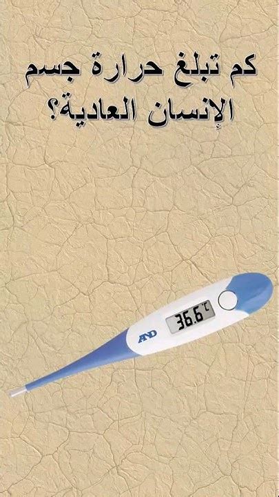 ألغاز ذكاء ألغاز ألغاز رياضية الألغاز سوال و جواب اسئلة دينية مع الحل لغز صعب لغز Youtube