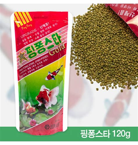 핑퐁스타 120g230g500g 금붕어잉어사료 티몬