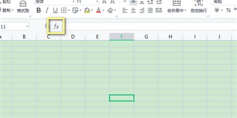 如何在excel表格中使用tan函数 360新知