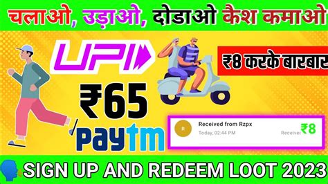 New Earning App Today Classsy Quotes App Payment Proof Classy Quote