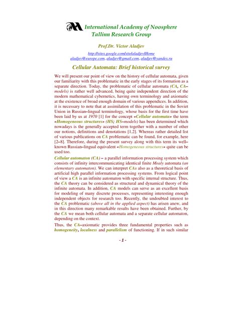 Pdf Cellular Automata Brief Historical Survey