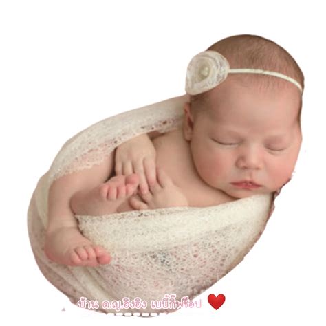ผ้าห่อตัวเด็กแรกเกิดถ่ายรูป ถูกที่สุด พร้อมโปรโมชั่น มิ ย 2023 Biggoเช็คราคาง่ายๆ