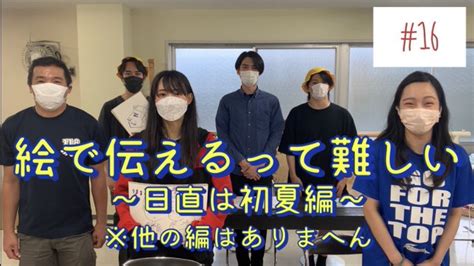 歌田初夏のtwitterアーカイブ 2022年9月11日 Arkaibu Project48