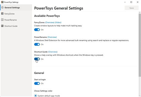 如何在 Windows 10 Powertoys 中使用 Windows 键快捷方式指南
