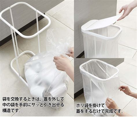 分別ゴミ袋ホルダー ルーチェペットボトルや空き缶などの分別に便利なポリ袋ホルダー