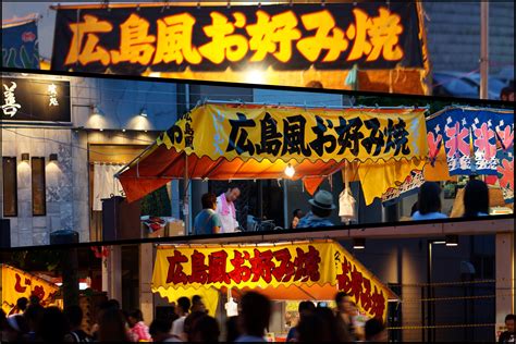 絢爛豪華熊谷うちわ祭 ウェザーライフのブログ