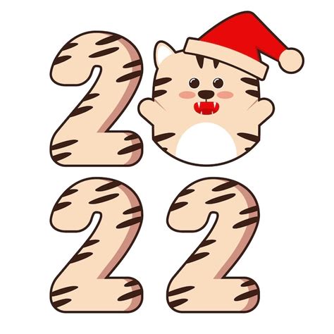 호랑이는 2022년 새해의 중국 상징입니다 새해 복 많이 받으세요 2022 카드 디자인 호랑이 머리 질감이 있는 인사말