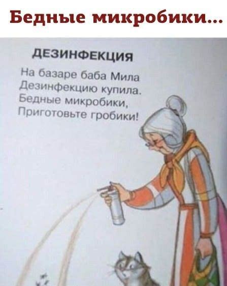 Pin By Alexandrina On А ха ха Vines Funny Videos Great Memes Funny
