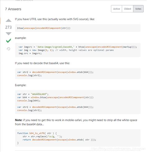 Failed To Execute ‘btoa‘ On ‘window‘ The String To Be Encoded Contains