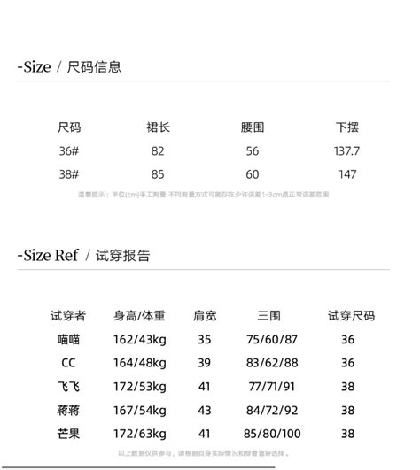 代購 五彩斑斕的黑 ~顯瘦絲絨漸變百褶裙 特價2880 Yahoo奇摩拍賣