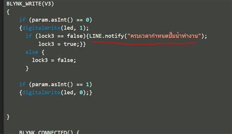 ใส่โค้ตแจ้งเตือนผ่านไลน์ แล้วทำให้ Wifi หลุด ⌨️ Programming อิเล็ก