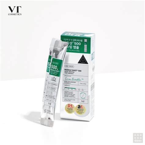 릴리이드m 리얼후기 리쥬란힐러와 가격·효과 비교 총정리 여신티켓 시술백과