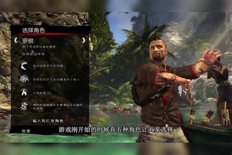 游戏推荐一款超刺激的丧尸射击大作，画质好，游戏性高，超好玩