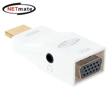 Hdmi Vgargbstereo 컨버터젠더 타입무전원