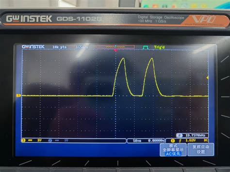 基于stm32g4使用tdc Gp22进行时间差的测量（hal库学习笔记） Csdn博客