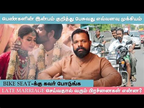 Physical Intercourse After Period Is Safe Explained Nalam YouTube