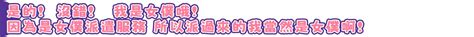 【限定特典截止至2025年02月04日】口交女僕的派遣服務~ 是只為你做的特·別·服·務·哦♪～ [whisp] 예고 작품 Dlsite 동인 R18