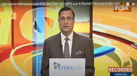 Opinion Kejriwal And His Aap Caught In A Web Of Bribes Desertions