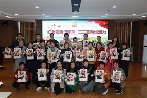 万年埠街道第一党支部：红色领航促和美 三工互动增活力 包河先锋网