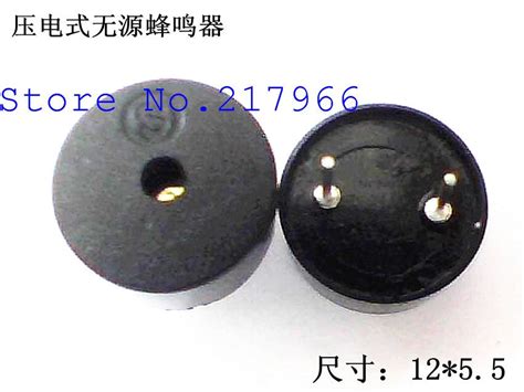 Piezo Buzzer Std12055 Size 12 55 Passive Buzze Vicedeal