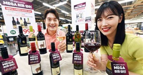 홈플러스 와인 한 병이 4990원 ‘빈야드 5종 선보여