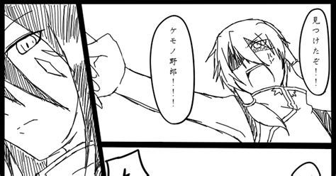 Tofif】 【tofif】 3 ＜時間をくれよ【決戦海上】 黄龍神企画用のマンガ 【tofif】次元イーロ 【tofif】理想