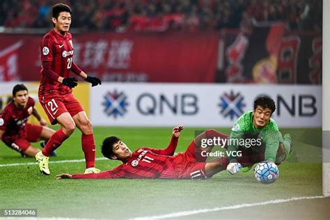Lu Wenjun Photos And Premium High Res Pictures Getty Images