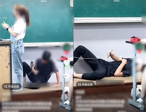여교사 수업 중 교단 드러누워 촬영·옷 벗고 채팅 홍성 한 중학교 충격