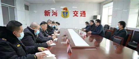新河县委书记韩非到县交通运输局、市场监管局调研慰问工作防控疫情