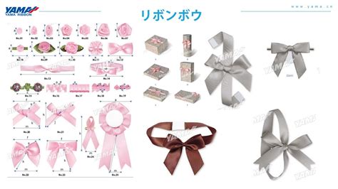 TAMATA TRADINGサテンリボンリボンの卸売