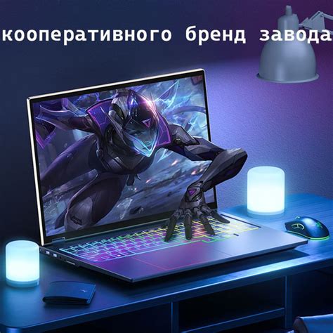 Характеристики Gezi Honorноутбук игровой Ноутбук 15 6 Ram 24 ГБ 256