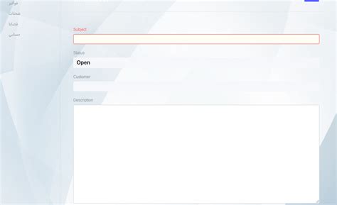 Issue Web Form Not Translated To Arabic Issue 17768 Frappe Erpnext