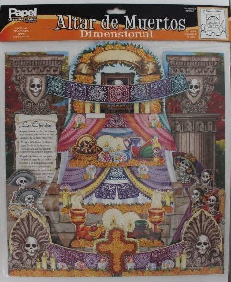 メキシコ死者の日の祭壇3dペーパークラフト