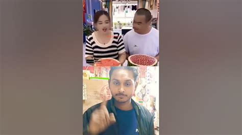 Wifekesathchiting😅shorts Youtubeshorts Trending Viral