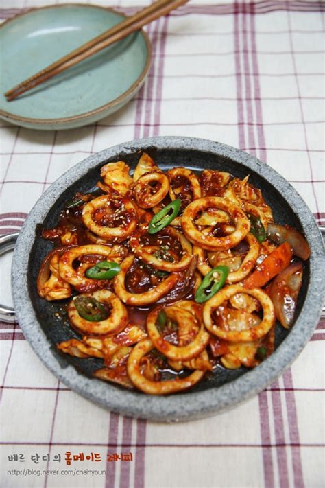 맛있게 매콤한 오징어볶음 만드는법 네이버 블로그