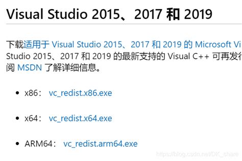 Gpu版tensorflow安装过程please Install Gpu Version Of Tensorflow Csdn博客