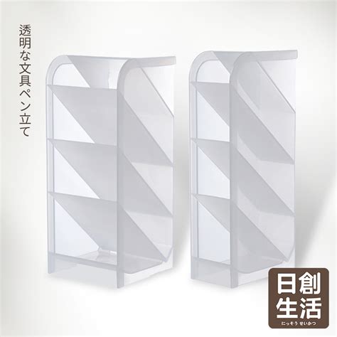 台灣現貨 透明文具筆筒 磨砂筆筒 磨砂透明收納盒 文具盒 筆筒 置物盒 多功能收納盒 美妝收納 圓筒 日創生活 蝦皮購物