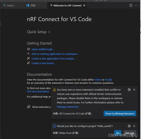 重学蓝牙之nrf connect sdk 基于nrf52840dk 介绍 物联网 禅口魔心 华为开发者空间