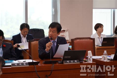 박균택 의원 마약사범 단속 강화 마약 청정국 지위 회복
